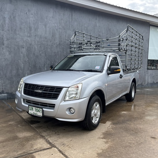 Isuzu D-Max 2.5 EX Super Titanium Spark 2 Doors M/T | gurumalist